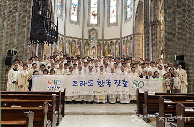 "복음 안에서 맨 뒷자리를 지키는 삶이 프라도의 영성"